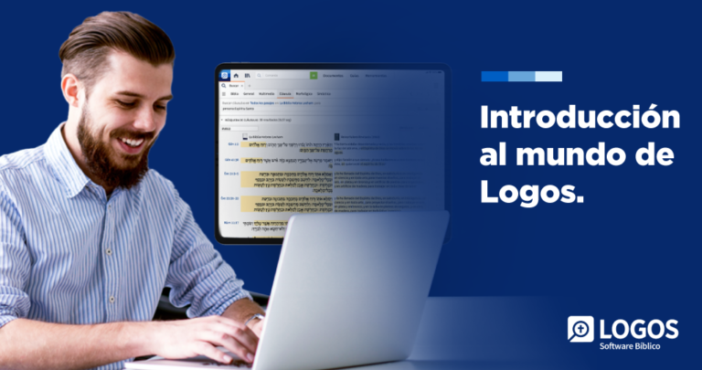 Introducción al mundo Logos